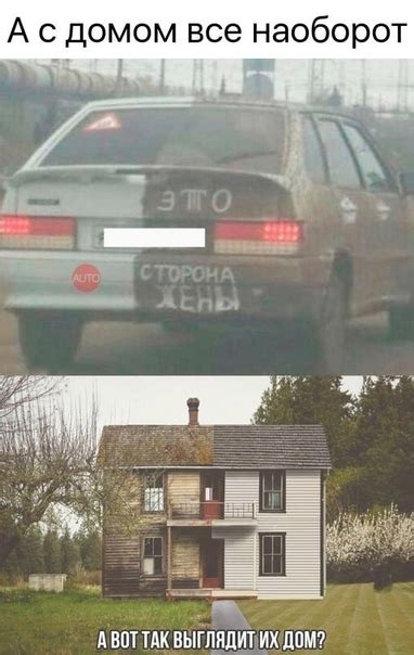 Когда в семье все поровну Дизайн интерьера 2024 Идеи для дома ВКонтакте