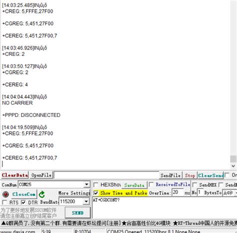 Not Able To Bring Ppp Connection Using X Cube Cell Stmicroelectronics Community