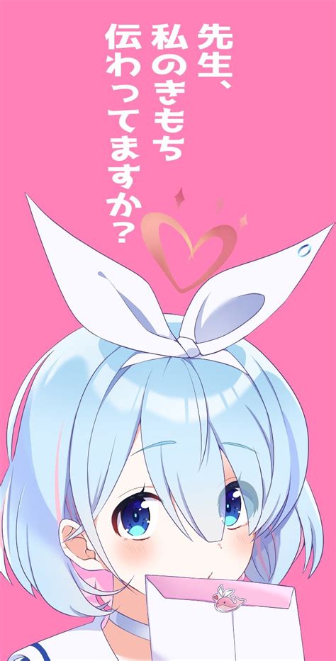 Arona Blue Archive Drawn By Sasabe Opika Danbooru