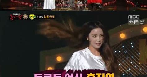 복면가왕 은행잎 정체는 홍진영상감마마 결승行