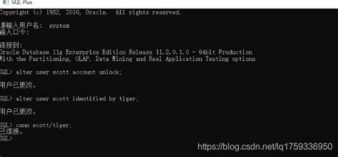 Oracle安装教程及plsql Developer下载安装及使用oracle Sql Developer安装教程 Csdn博客