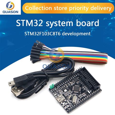 Системная плата Stm32f103c8t6 Stm32f103 Stm32f1 Stm32 обучающая плата оценочный комплект