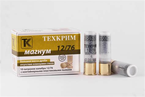 Пуля 12 калибра бронебойная: Бронебойный гладкоствол