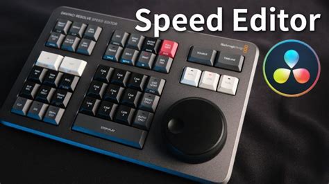 【davinci Resolve 17】speed Editor 初めて使った感想、 これはやばい！！ なぜこれが必要か！！ 率直な感想を語る