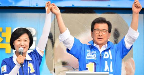 힘 있는 여당 후보를 찍어주세요