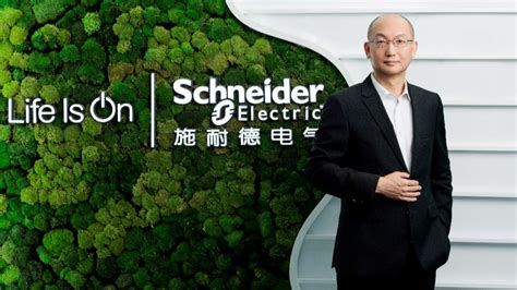 从智能家居业务布局，看施耐德电气的坚守与创新砺石商业评论 商业新知