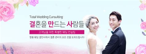 한국공학대학교 학보사 제17대 정 부총학생회장 선거 무산 려 제17대 정 부 총학생회장 선거가 12월 2일자로 무산되었습니다 누적 경고 3회로 후보 자격을