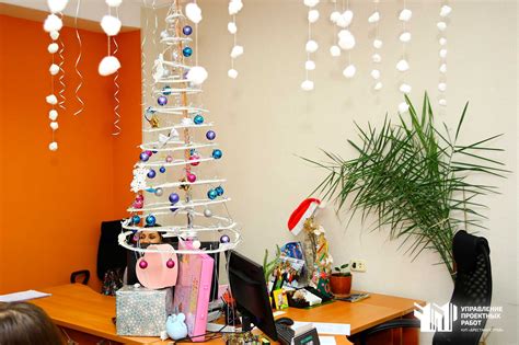 Как украсить кабинет фото и картинки Abrakadabra Fun