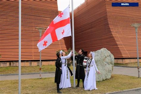 14 იანვარი 2024 Prof