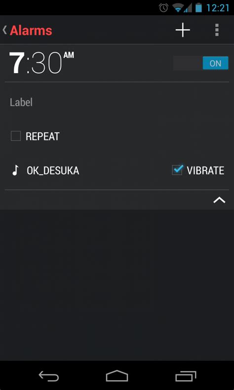 Android Adding Your Own Custom Sounds To Android Events Android Central