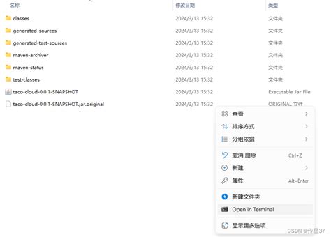 3 文件 Scp传文件 Csdn博客
