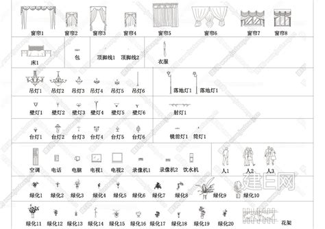 室内平面布置图常用图库 Cad施工图施工图下载 施工图室内平面布置图常用图库 Cad施工图下载 施工图室内平面布置图常用图库 Cad施工图免费下载 建e室内设计网