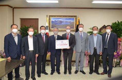 보은사업 흥남철수작전기념사업회