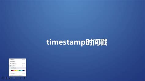 Mysql数据库入门到实战哔哩哔哩bilibili