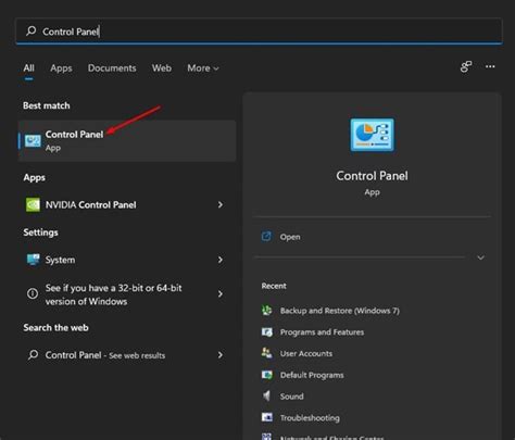 كيفية تغيير إعدادات وضع الطاقة على ويندوز 11 ميكانو للمعلوميات