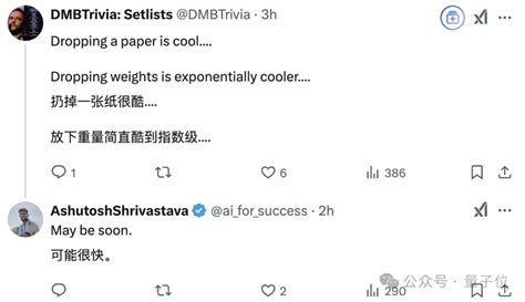 港大字节最新视频生成模型刷屏！网友直接rip市场营销，sora也不香了 量子位 Segmentfault 思否