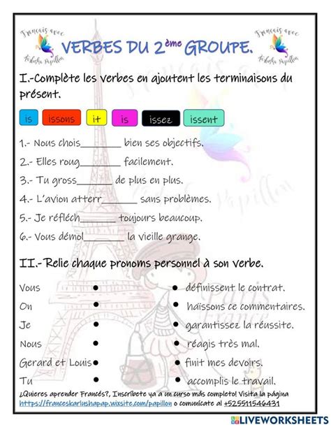 Worksheet For Verbes Du 2ème Groupe