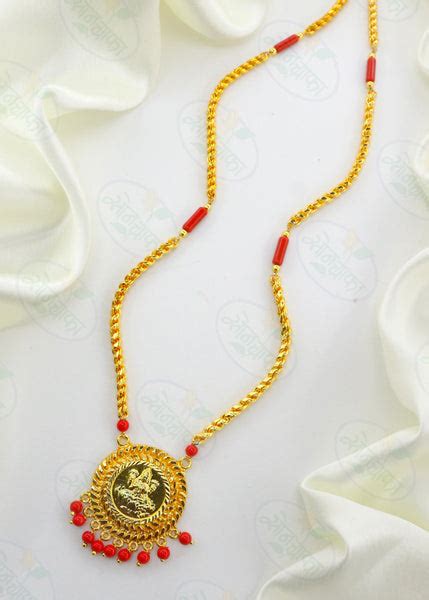 Goddess Lakshmi Haar Sonchafa