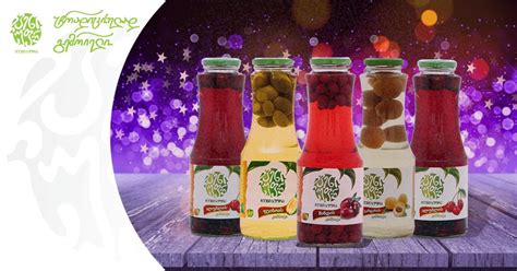 ჩვენი სუფრა • Chveni Supra Home