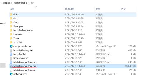 Qt Creator Qt 6 无法链接 本地mysqlqt Creator Mysql Csdn博客