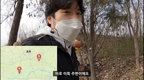 삼국지 여포의 무덤 포텐 터짐 최신순 에펨코리아