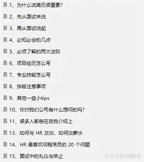 2025最新java高频面试题（1000 道附答案解析）尚硅谷java技术之高频面试题 V20251html版本 Csdn博客