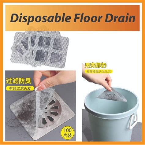 50pcs Disposable Floor Drain Patch Anti Blocking Filter Screen Kitchen