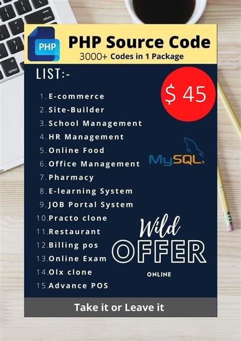 E Learning Management System Source Code Mymagesvertical