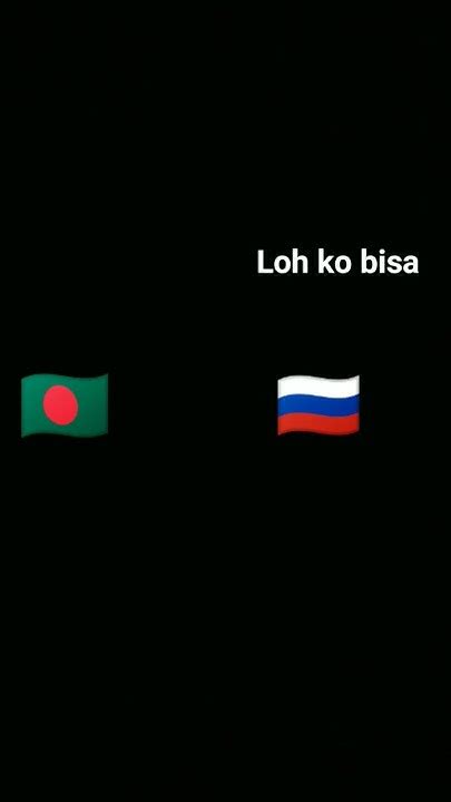 Kocak Sih Countryflags