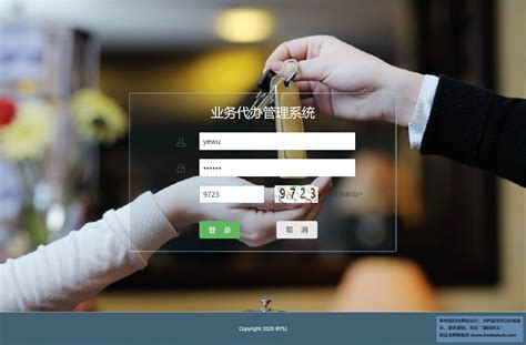 专业的源码分享和技术分享网站 源码码头