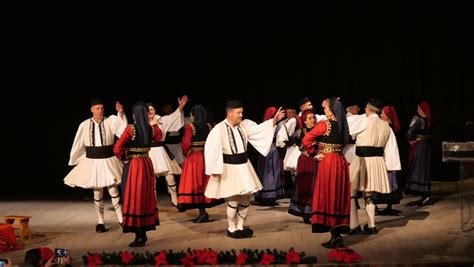 Με μεγάλη επιτυχία η Χριστουγεννιάτικη Χορευτική Εκδήλωση του Τμήματος Παραδοσιακών Χορών