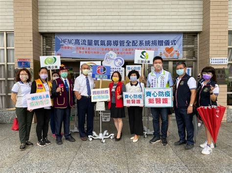 企業捐hfnc高流量氧氣鼻導管全配系統 馳援前線醫療裝備 台灣焦點與掌故