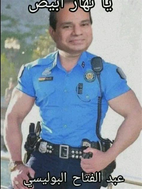 Pin Di هبه خميس Su عبد الفتاح ال؟