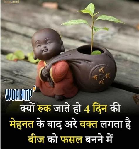 Suraj Gupta Posted On Linkedin