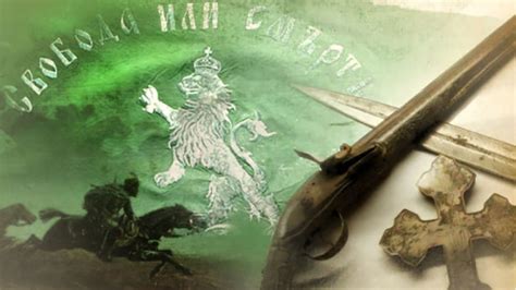 Ангел Вранчев Априлското въстание е пример за национално единение От деня БНР Новини