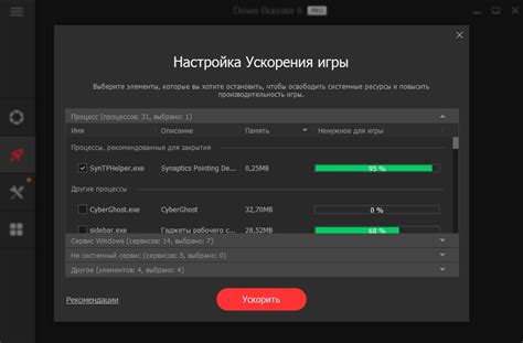 Как найти и установить нужные драйвера для игр в Windows 10 Инструкции по Windows