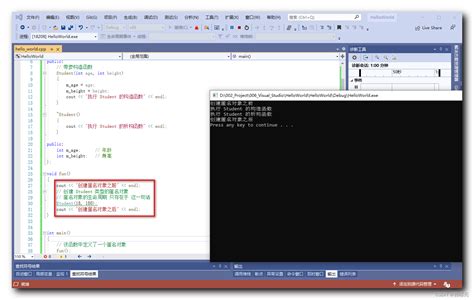 【c】构造函数初始化列表 ⑤ 匿名对象 生命周期 构造函数 中 不能调用 构造函数 腾讯云开发者社区 腾讯云