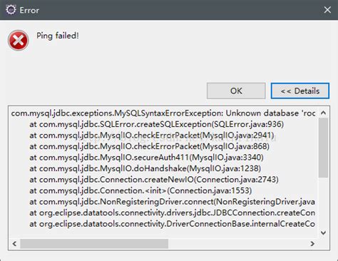关于使用eclipse连接mysql时出现“mysqlsyntaxerrorexception Unknown Database”的个人见解