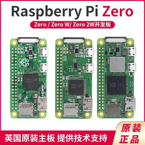 raspberry pi zero 0 w 2 w motherboard python learning kit shopee philippines