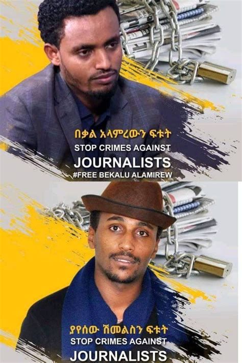 The Patriot On Twitter Where Are These Peopleabebe Bayu Is This