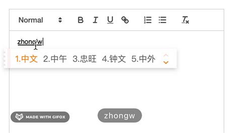 富文本编辑器 Quill 踩坑记 知乎