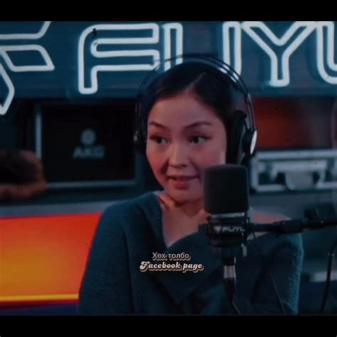 🇲🇳 Монгол эр цэргийн баярын мэнд хүргэе 😊 залуулсаа By Хөх толбо Facebook