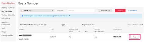 Twilio Voice Javascript Sdkを使って電話の発信、着信をしてみる Developersio