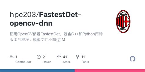 Github Hpc203fastestdet Opencv Dnn 使用opencv部署fastestdet，包含c和python两种版本的程序。模型文件不超过1m