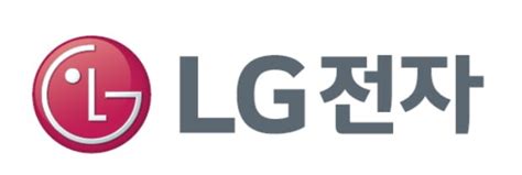 Lg전자 실적 변동성 완화 따른 저평가 탈피 기대 Kb 한국경제
