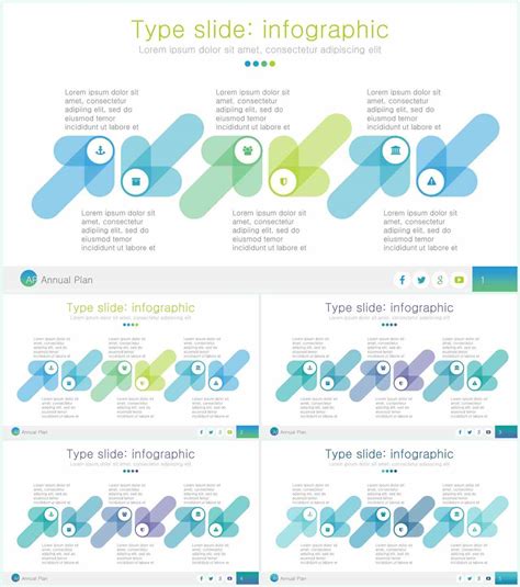 배열형 Ppt 템플릿 다운 And 파란 피피티 템플릿 Poipl