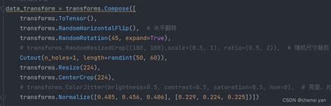 runtimeerror stack expects each tensor to be equal size but got [3 318 318] at entry 0 and