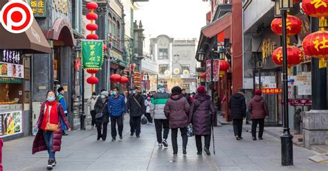 รัฐบาลจีนเล็งกระตุ้นภาคการบริโภคครั้งใหม่ หลังความเชื่อมั่นลดลงในช่วงที่ผ่านมา Positioning