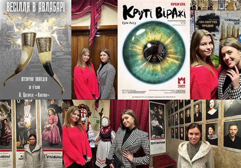 Новини від Студентського театру Академія кіно та нових медіа