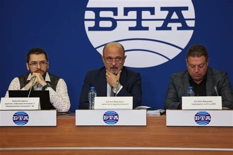 Д р Меджидиев Мобилното приложение за електронно пациентско досие вече е факт